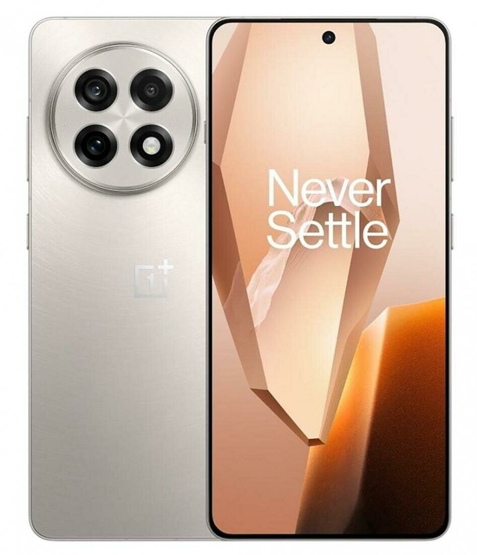 Смартфон OnePlus 13R, 12/256Gb Global, Astral Trail (Бежевый)