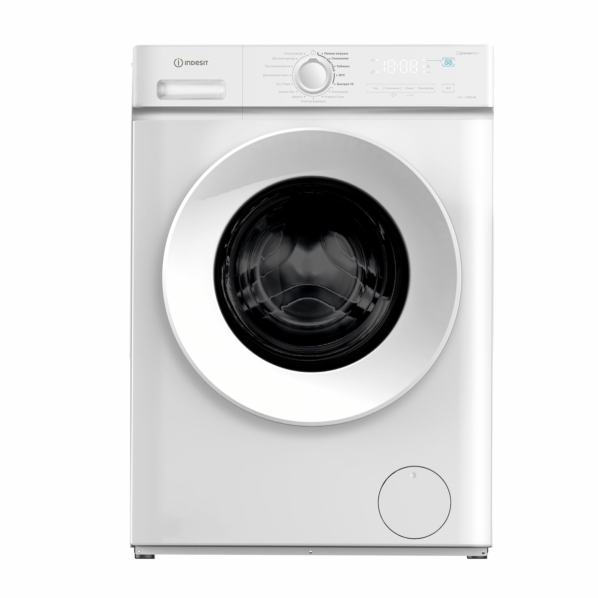 Узкая стиральная машина Indesit IM3 712 WW CIS, 7 кг, белый