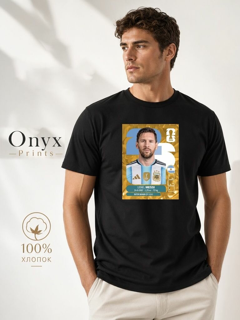 Футболка ONYX PRINTS