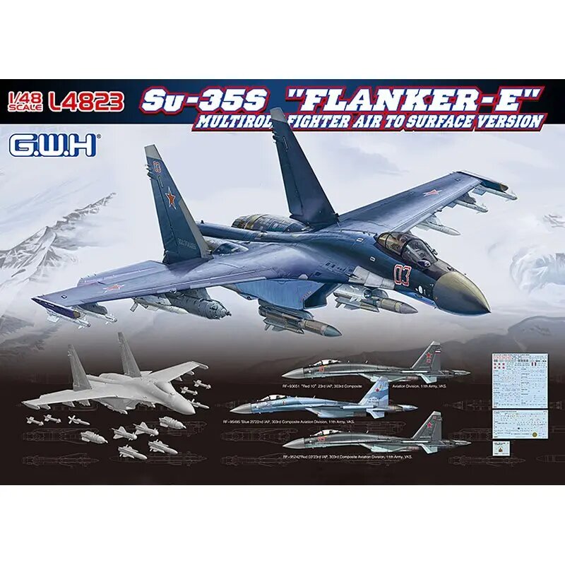 Модель самолета Great Wall Hobby L4823 Su-35S 1/48