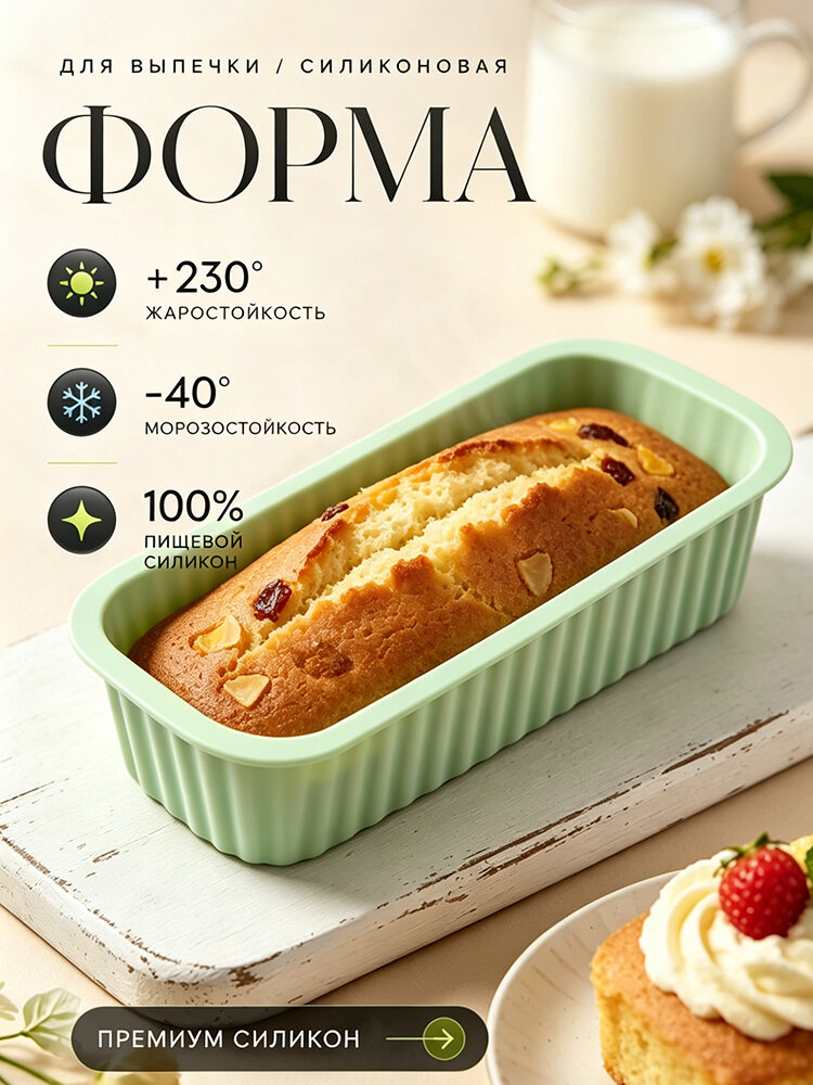 Щипцы кухонные силиконовые