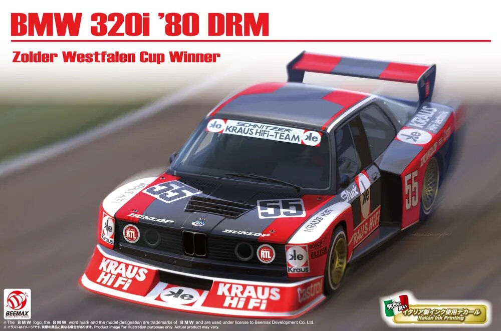 BEEMAX BX24028 1/24 320 E21 Turbo Gr.5 1980 DRM Зольдер Победитель Кубка Вестфалии