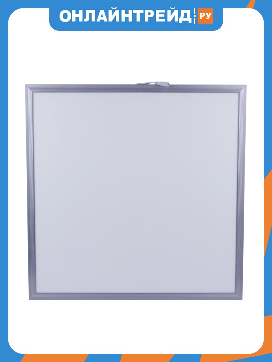 Светильники армстронг Uniel ULP-6060-36W/NW EFFECTIVE SILVER (4000K)