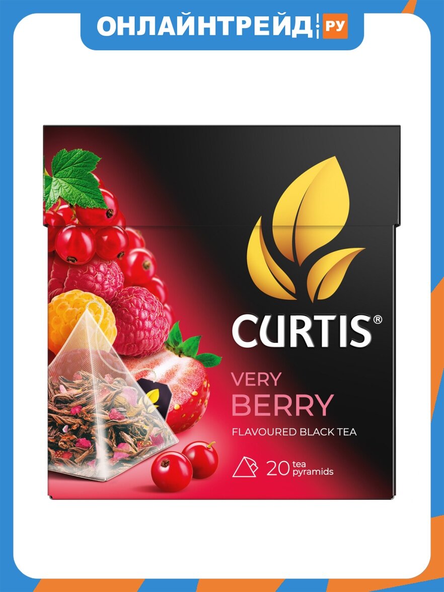 Чай Curtis черный в пирамидках "Very Berry" 20 пирамидок с кусочками ягод и лепестками цветов фруктовый