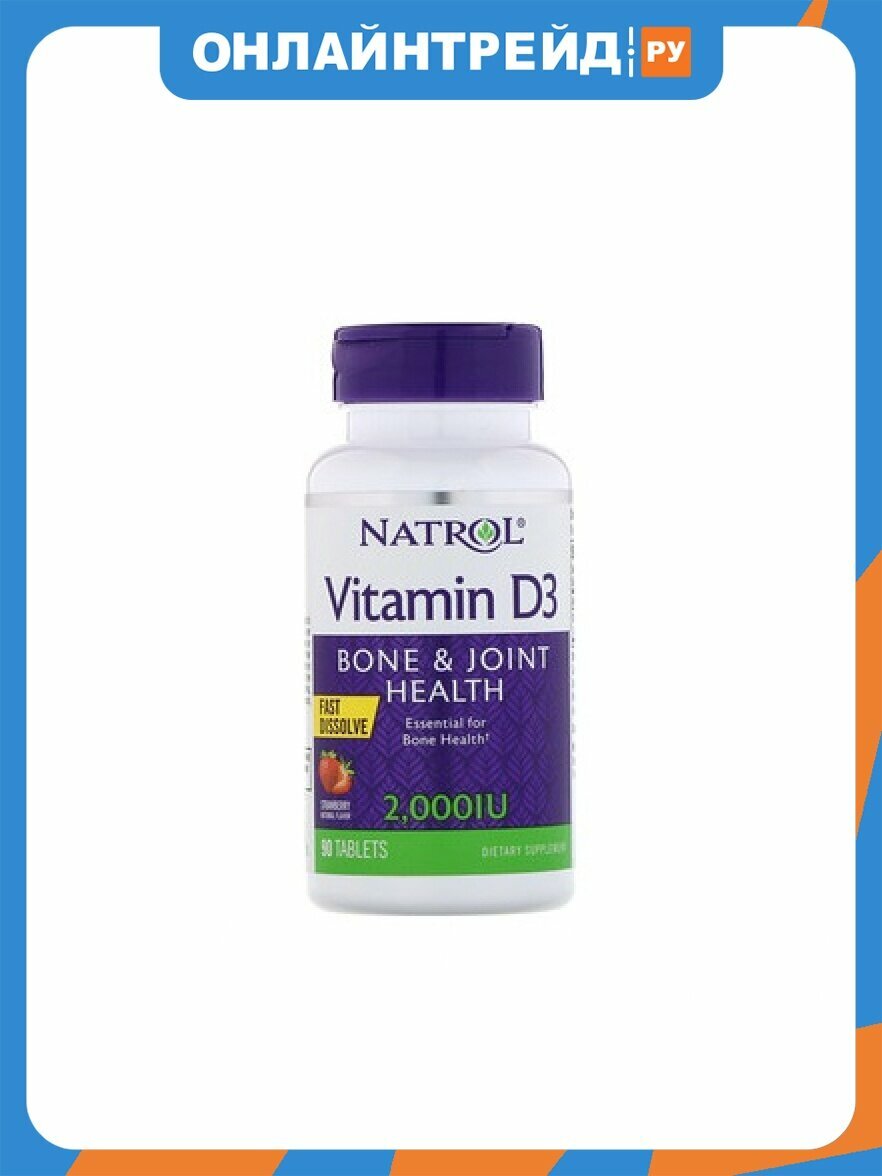 Vitamin Natrol D3 2,000 IU F/D 90 tabs