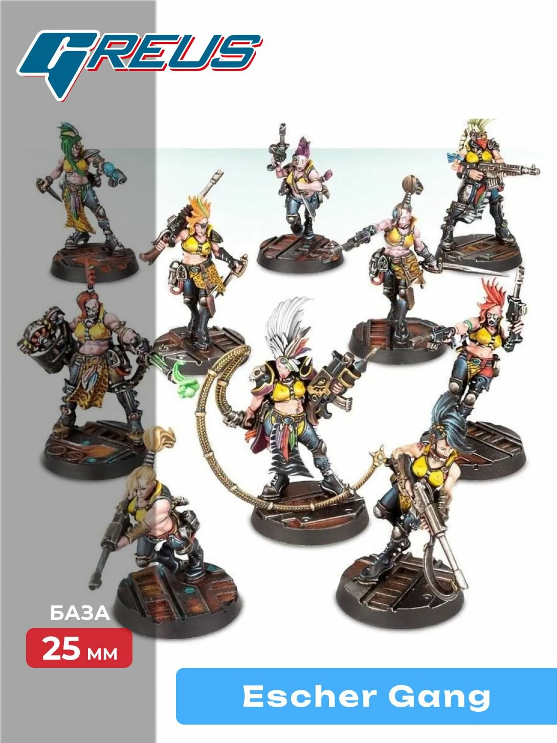 Миниатюра Warhammer 40000 - Escher Gang (Greus)