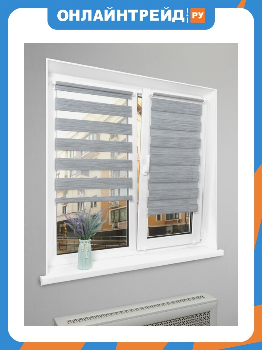 Рулонная штора LM Decor День-Ночь Бруклин 22-08, стальной, 90х160 см (2208090 LD)