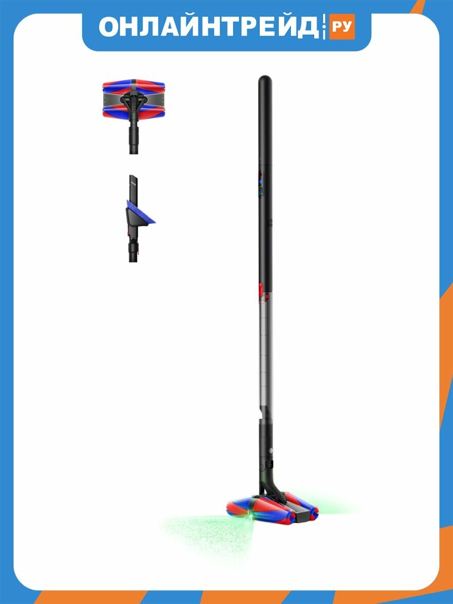 Пылесос Dyson PencilVac Fluffycones