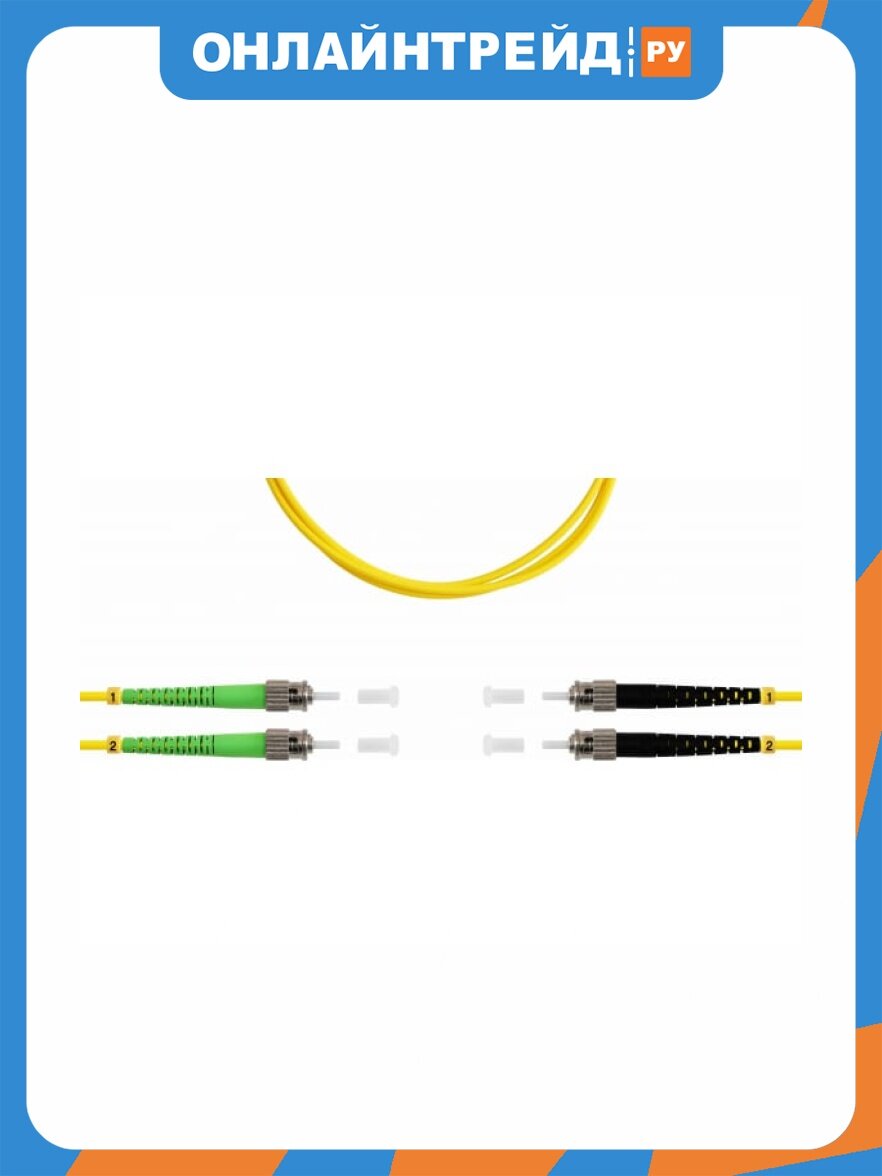 Патч-корд оптический Toplan , дуплексный, ST/APC-ST/UPC, SM 9/125, 120 м, LSZH