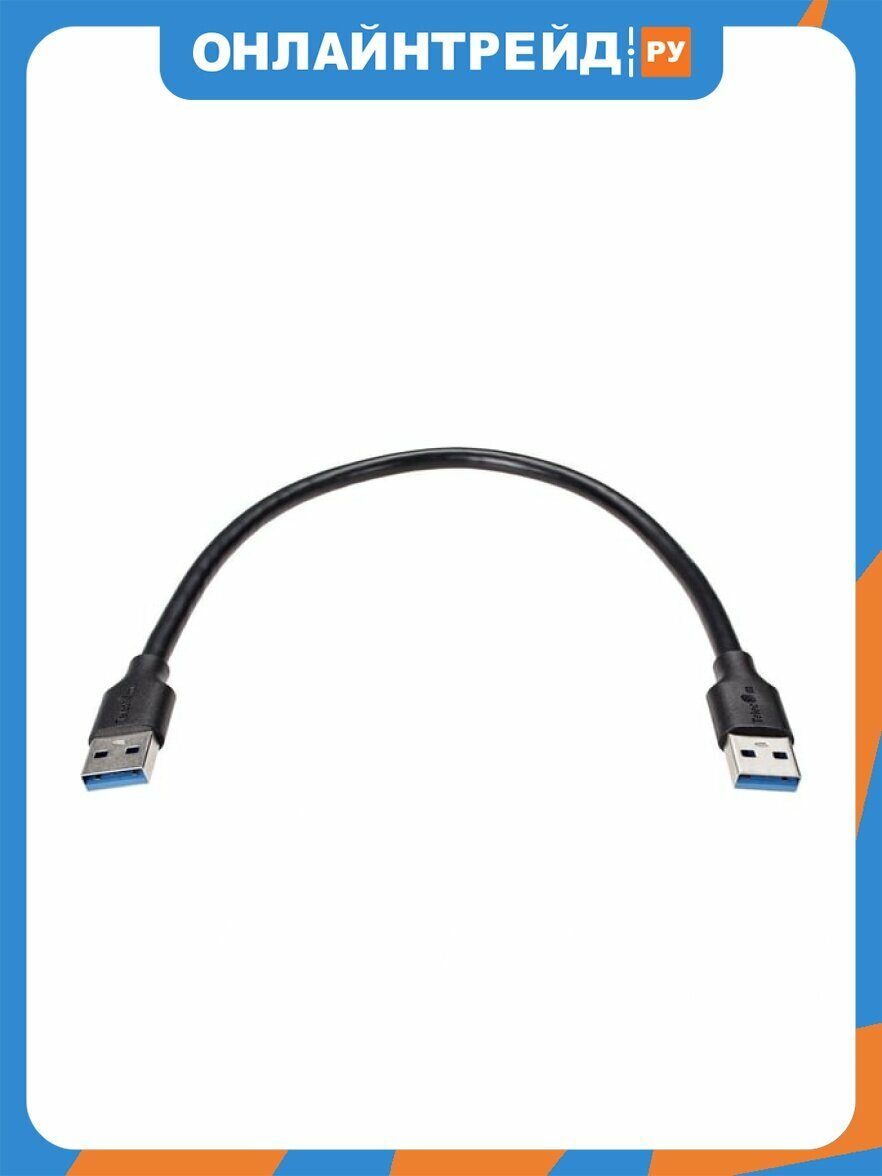 Кабель соединительный Telecom TUS715-1M USB3.0 A(m)-A(m) 10 Gbps1m медь