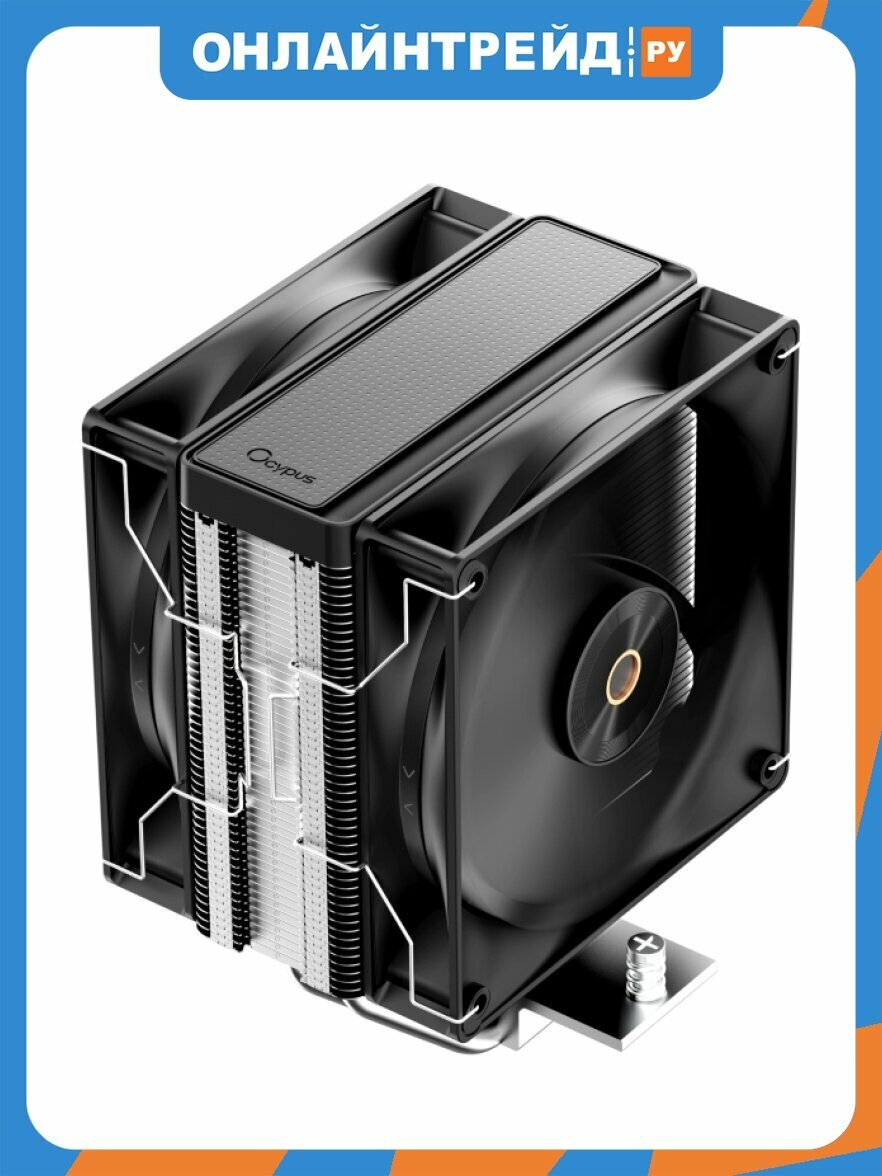 Кулер для процессора Ocypus Delta A40 Elite BK Dual Fan (Delta-A40-BK2NNWN00X-GL)