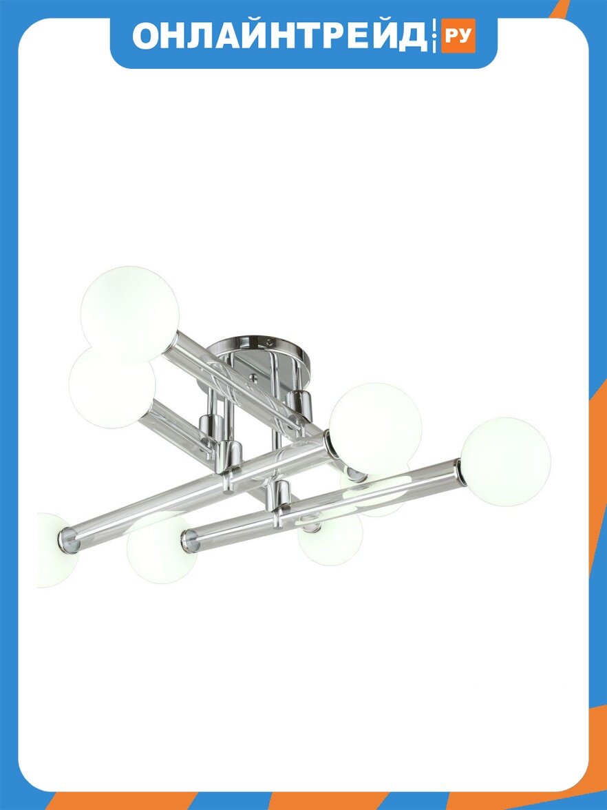Потолочная люстра Omnilux Bucine OML-29517-08