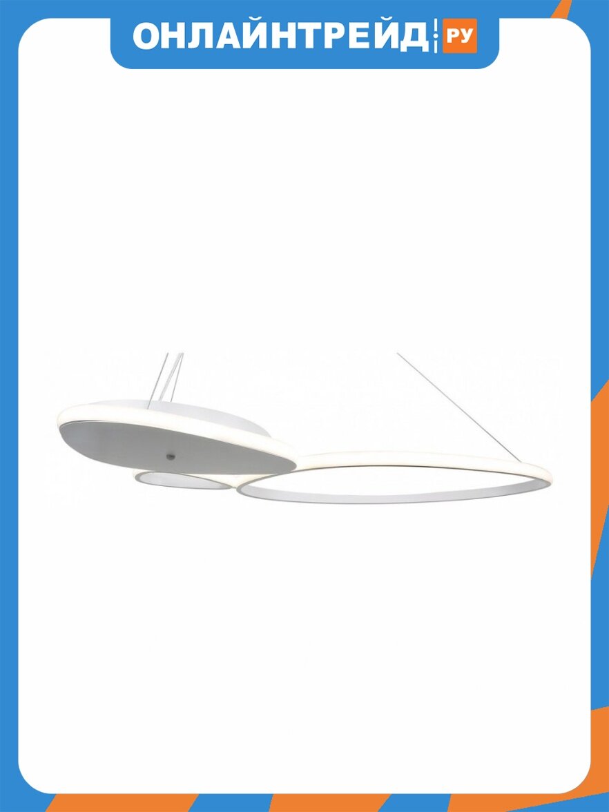 Подвесной светильник Escada Index 10290/3LED