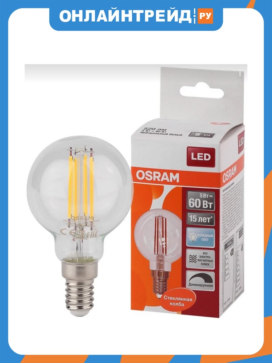 Светодиодная лампа Ledvance-osram OSRAM FIL PCL P60DIM 5W/840 220-240V CL E14 520lm 15000h