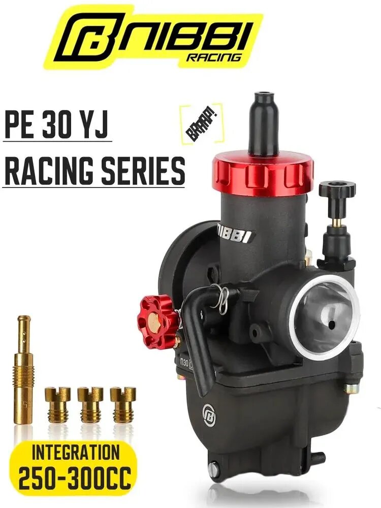 Карбюратор NIBBI PE30-YJ RACING для двигателей 250–300 см³, алюминиевый сплав, диаметр диффузора 30 мм