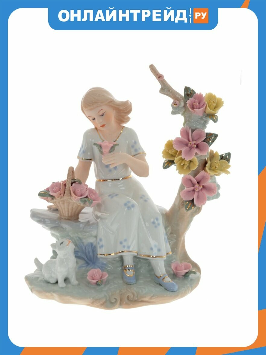 Фигурка Remeco Collection "Девушка", 23х13х25 см (562903)