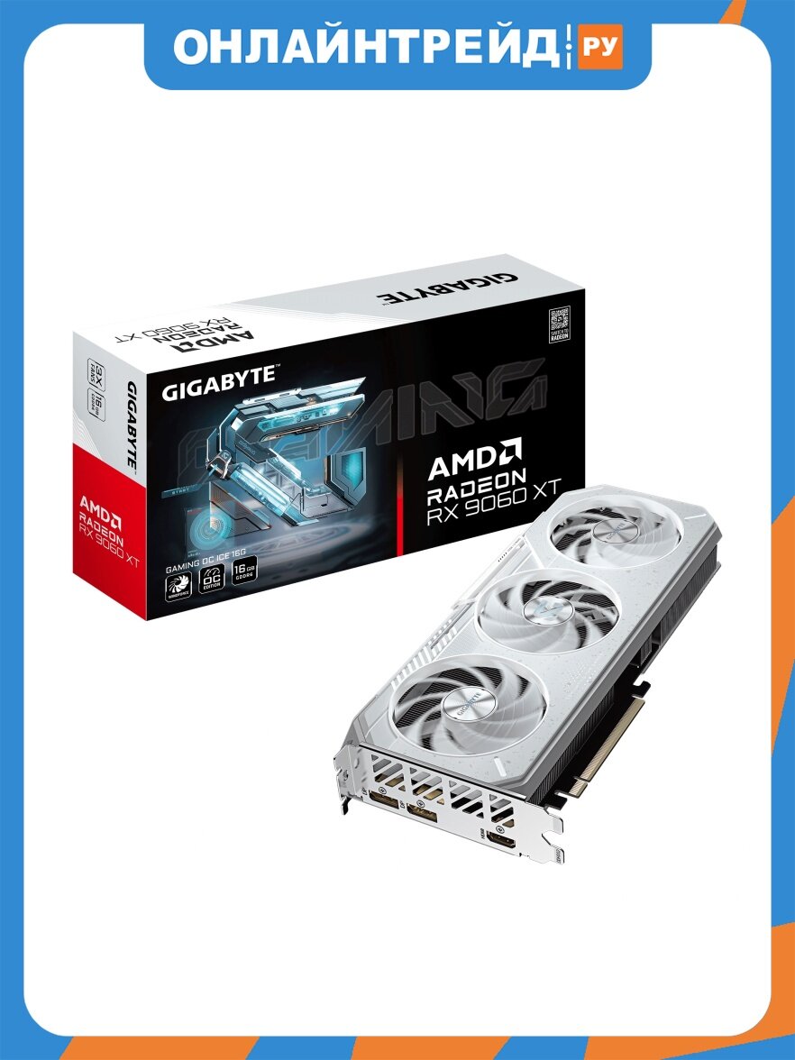 Видеокарта Gigabyte Radeon RX 9060 XT GAMING OC ICE 16G