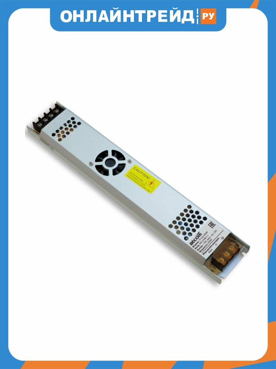 Блок питания Atcom TF12V-300W (TF12V-300W)