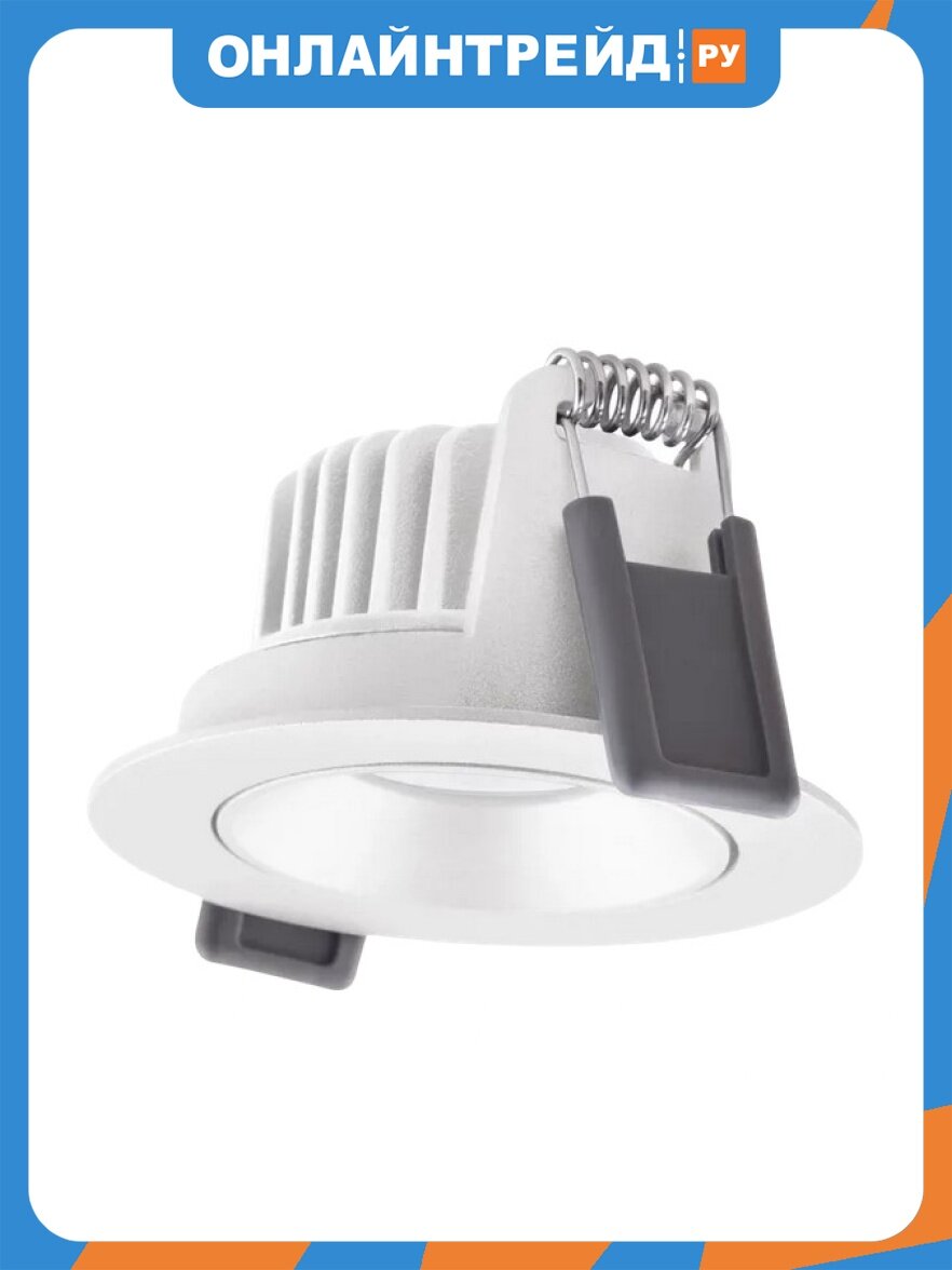 Встраиваемый светильник Ledvance-osram SPOT ADJ 8W/940 DIM (Отсечка) 36° IP20 720Lm d81(68)x43 DIP-перекл - Ledvance