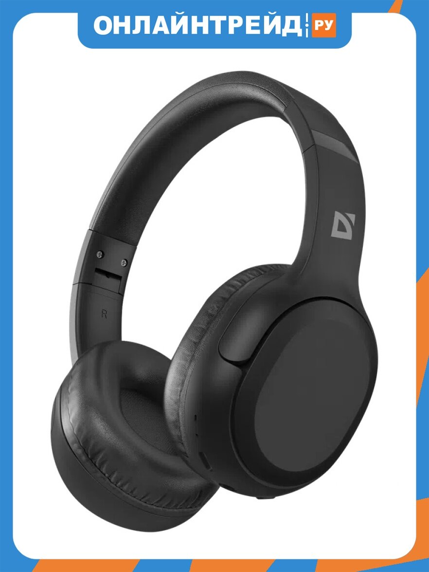 Гарнитура Defender FreeMotion B665 черный