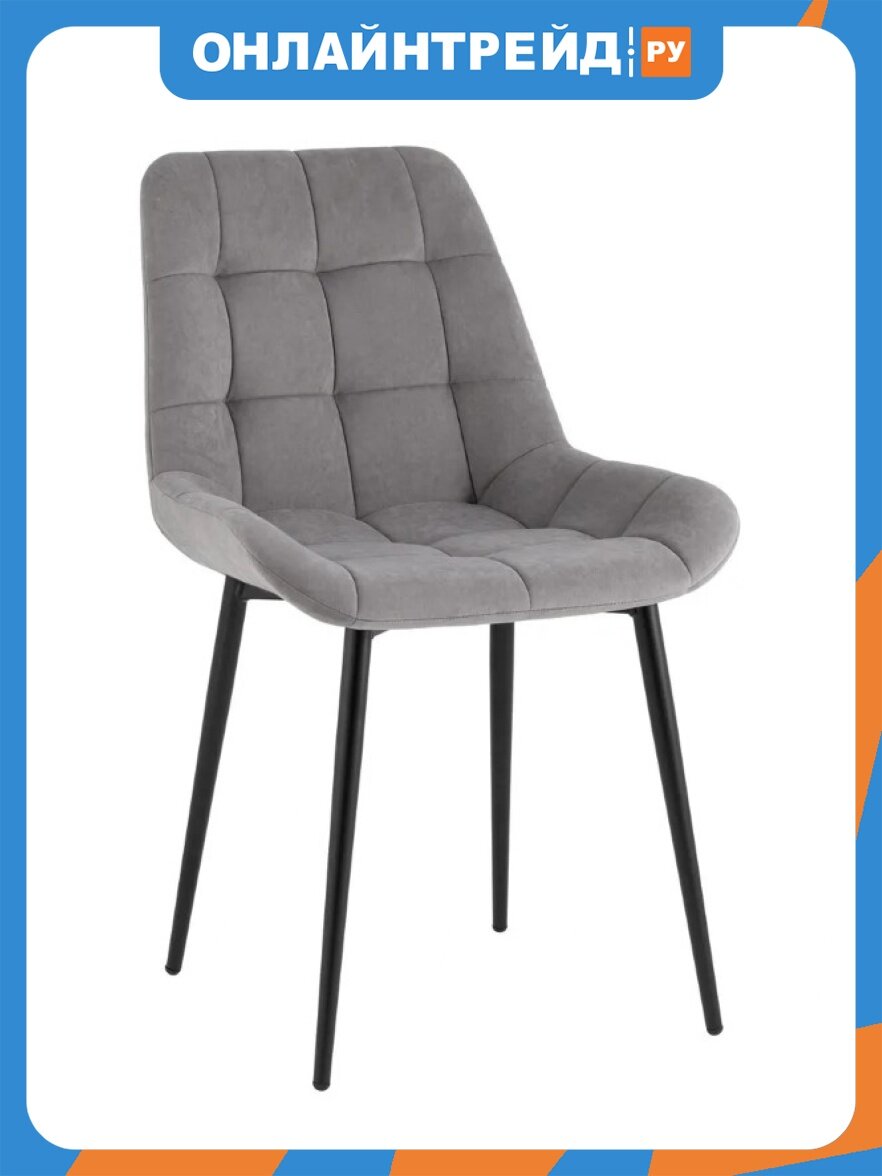 Стул обеденный Stool Group Флекс Original велюр серый