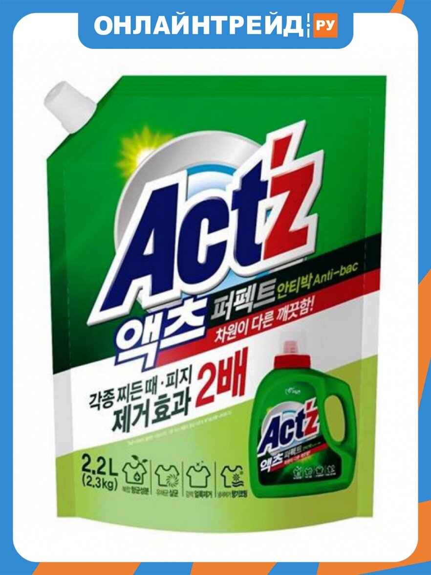 Гель для стирки Pigeon (korea) PIGEON ACT'Z Anti bacteria концентрированный, 2.2 л