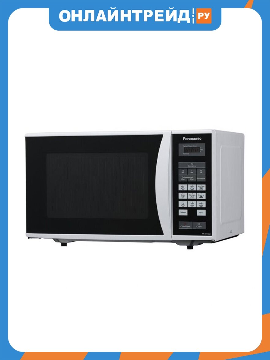 Микроволновая печь Panasonic NN-ST342WZPE белый
