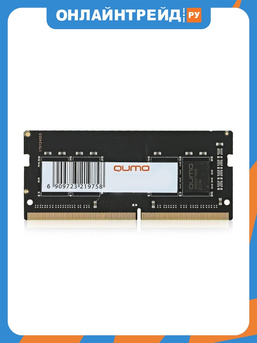 Оперативная память SO-DIMM Qumo 8GB DDR4-3200 (QUM4S-8G3200P22)