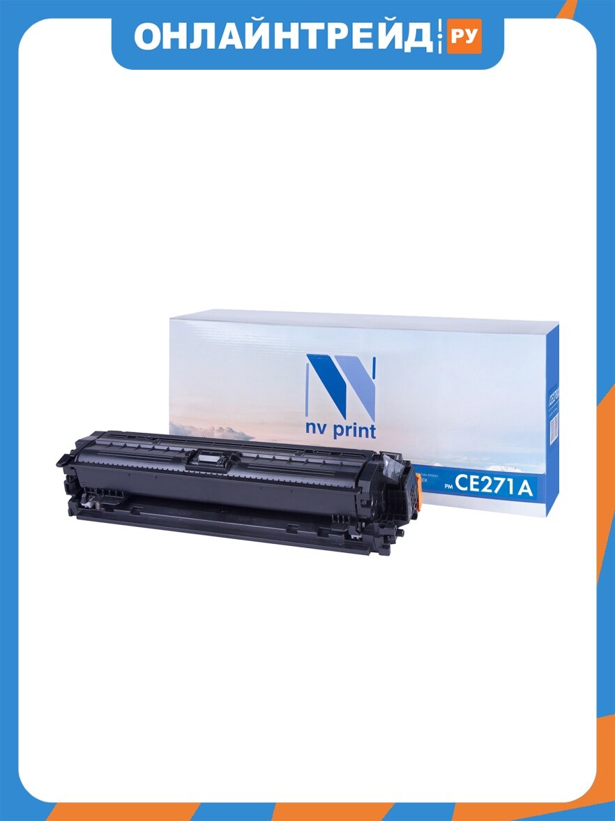Тонер-картридж NV Print CE271A Cyan для Нewlett-Packard LJ Color CP5520 (15000k)