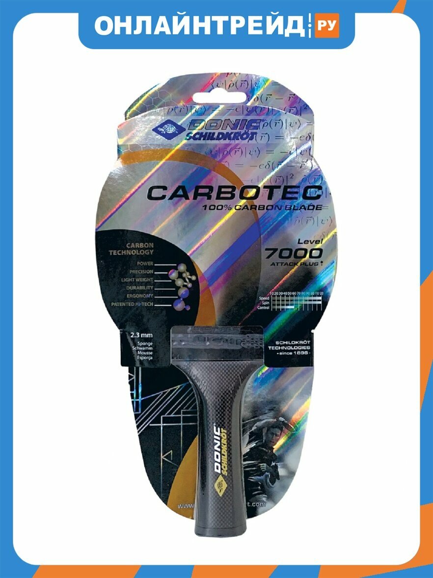 Ракетка для настольного тенниса Donic Carbotec 7000 (758221)