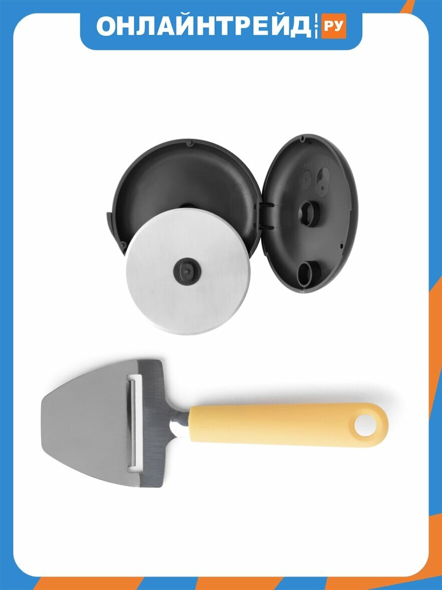 Нож Brabantia для пиццы 11 см, 123009