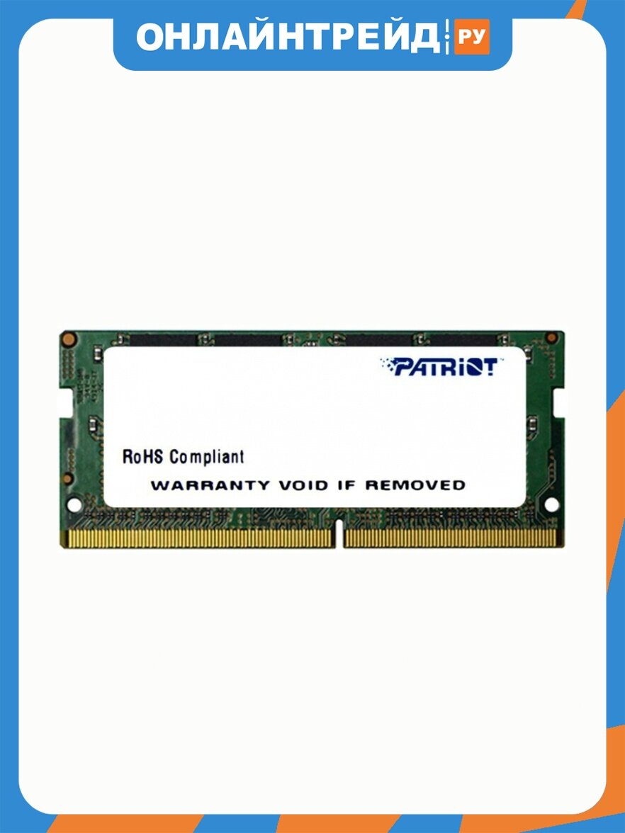 Оперативная память Patriot Memory SO-DIMM DDR4 8Gb 2400MHz pc-19200 PSD48G240081S