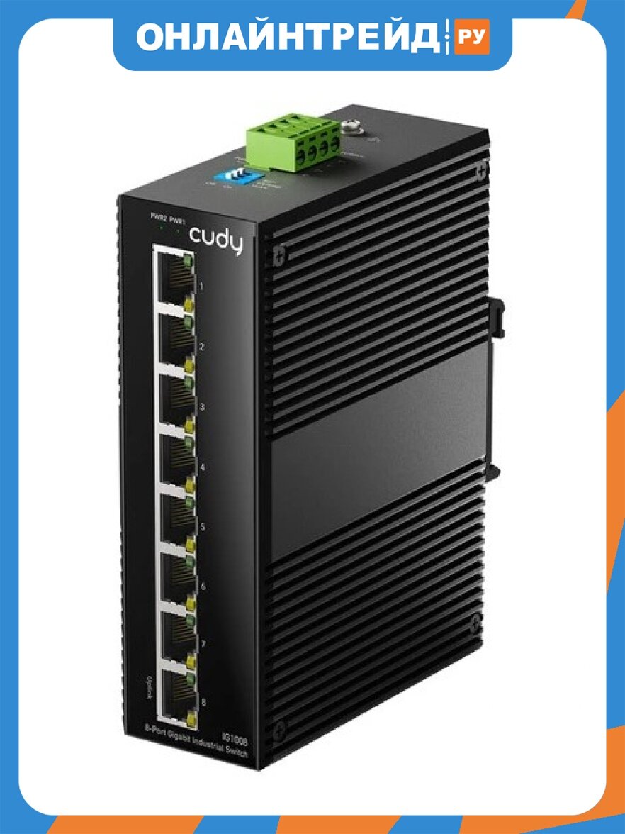 Промышленный коммутатор Cudy 8-Port Aluminum Industrial Switch