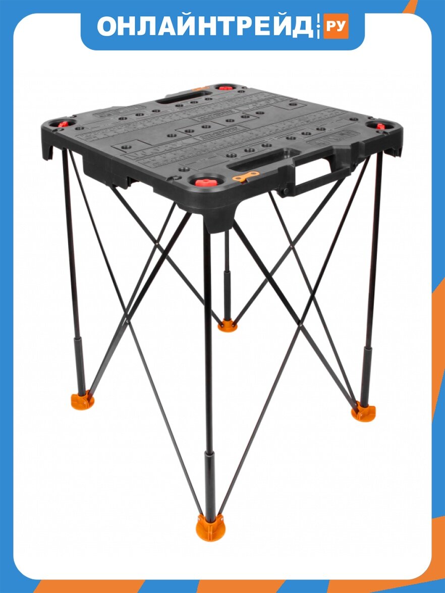 Стол рабочий Worx Sidekick WX066