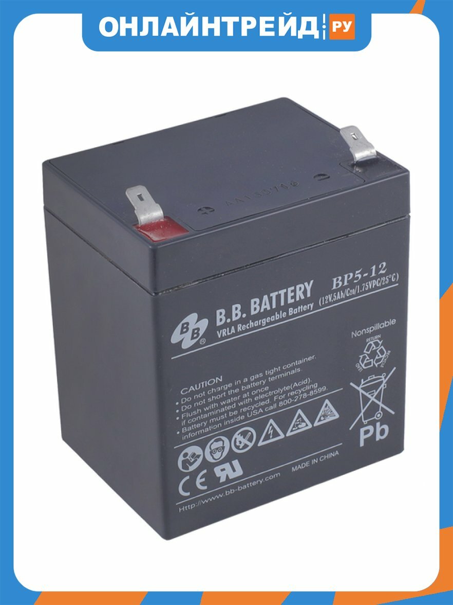 Аккумуляторная батарея для ИБП BB Battery BB BP5-12 12В 5Ач
