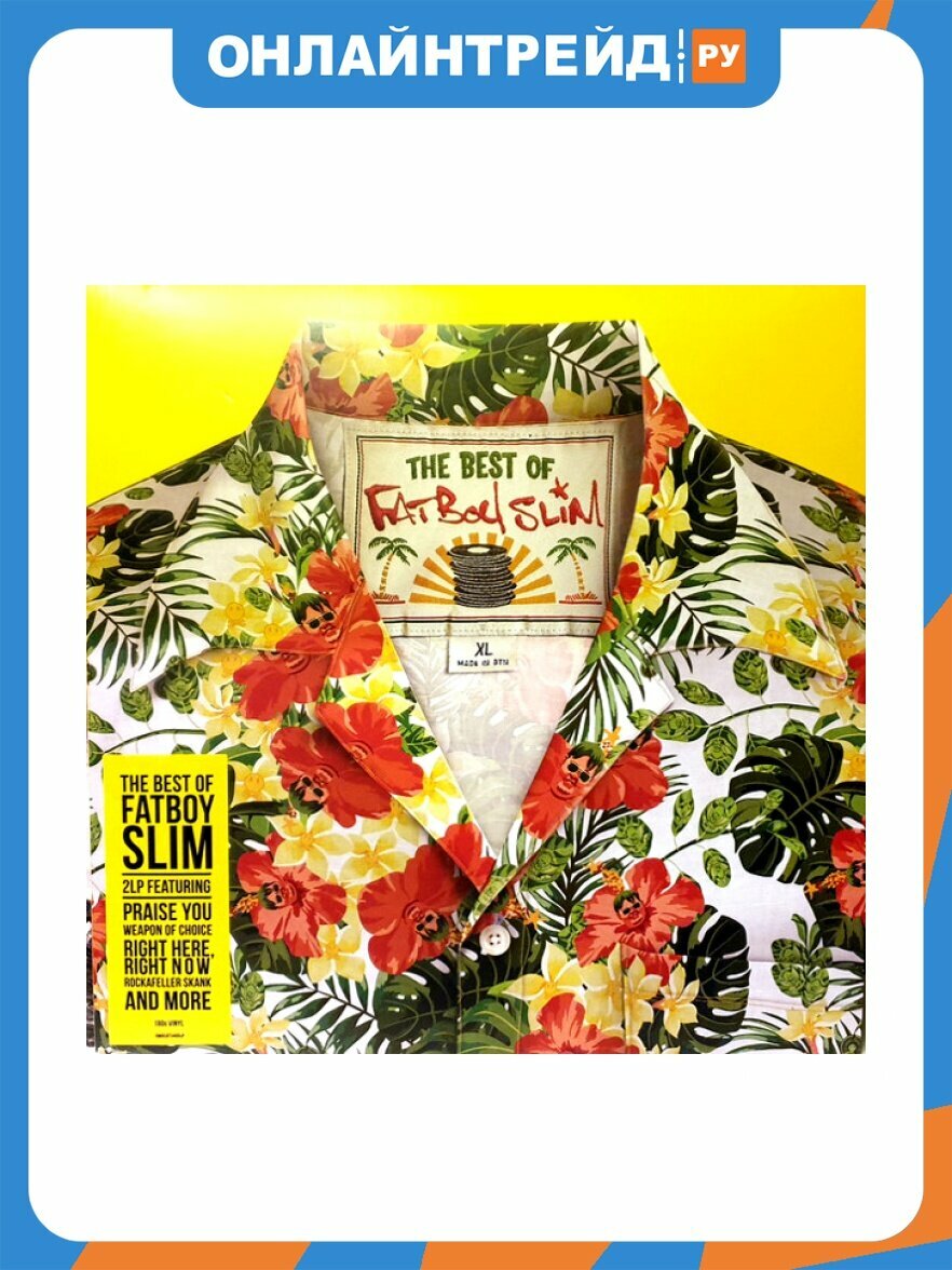 Виниловая пластинка EU Fatboy Slim - The Best Of (2LP)