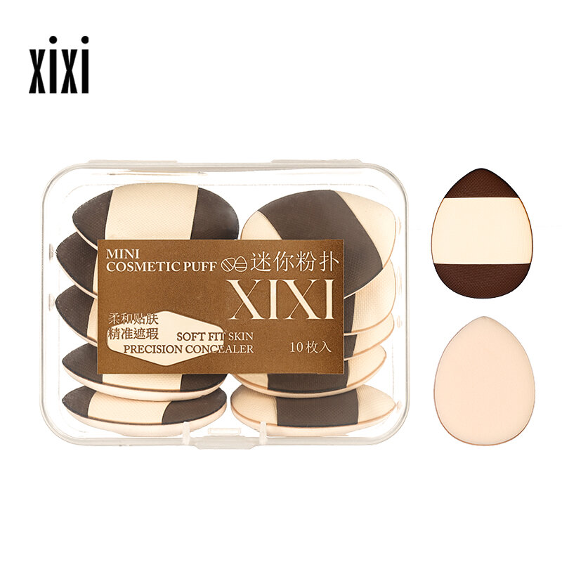 XIXI Набор мини-пуховок для лица Pinky Finger, 10 шт.