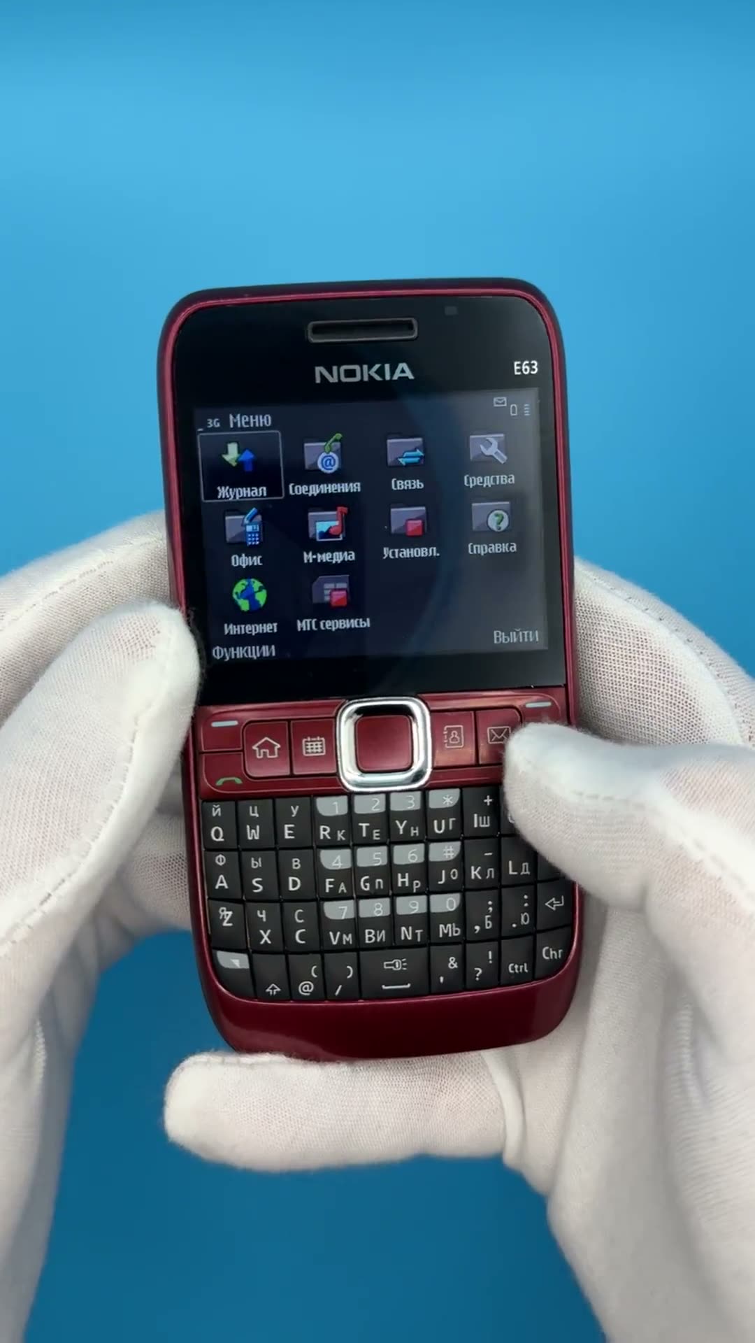 Мобильный телефон Nokia E63 — фото 1