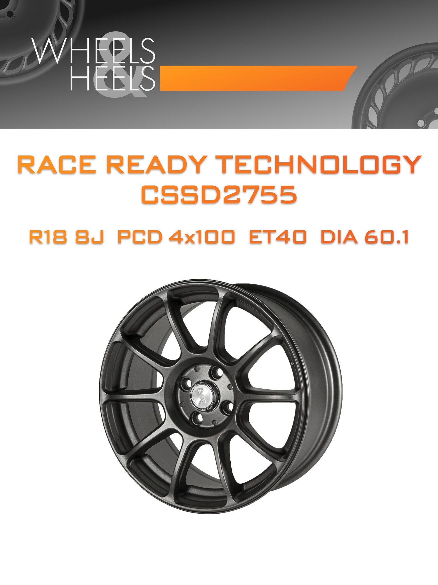 Диск автомобильный литой Race Ready Technology CSSD2755 18x8 4x100 et40 dia60.1 Графит матовый