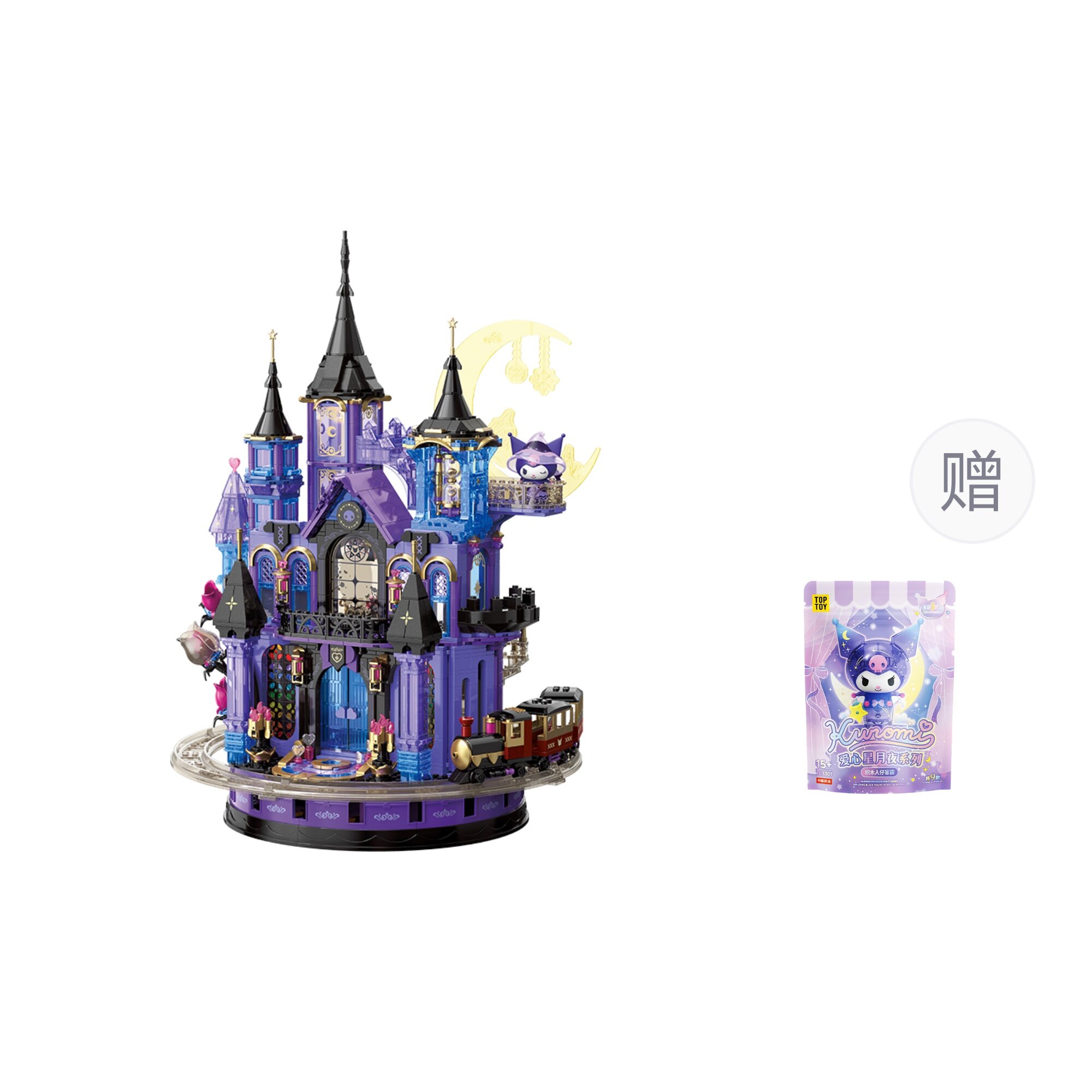 Конструктор унисекс TOP TOY Sanrio Kuromi Аметист Замок 1700+ деталей TC2419, Kuromi Purple Crystal Castle