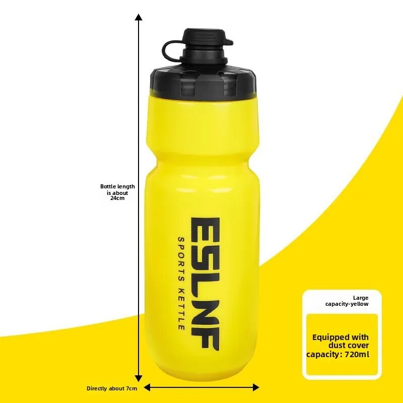 Велобутылка ESLNF пластиковая 720 мл Желтый, E720-Yellow