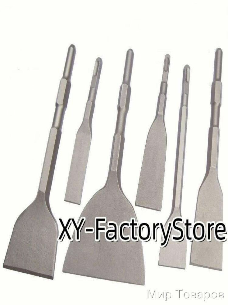 Зубило на перфоратор XY-FactoryStore набор 5 шт 40мм шестигранный для снятия плитки стамеска