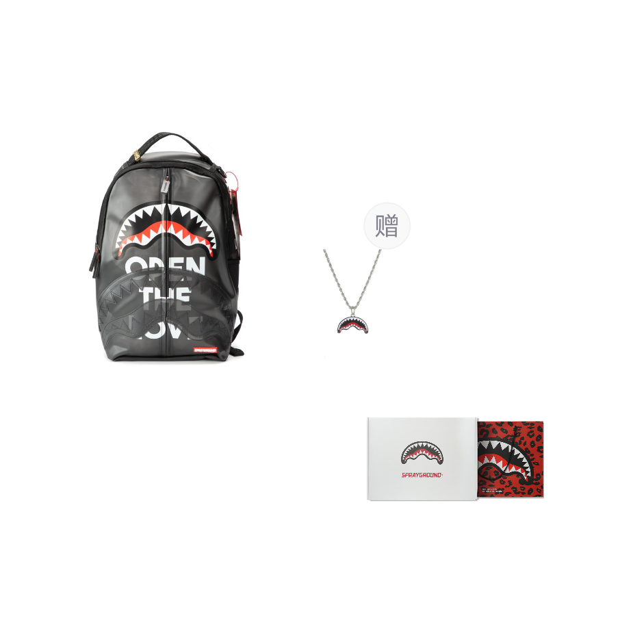 Сумка SPRAYGROUND