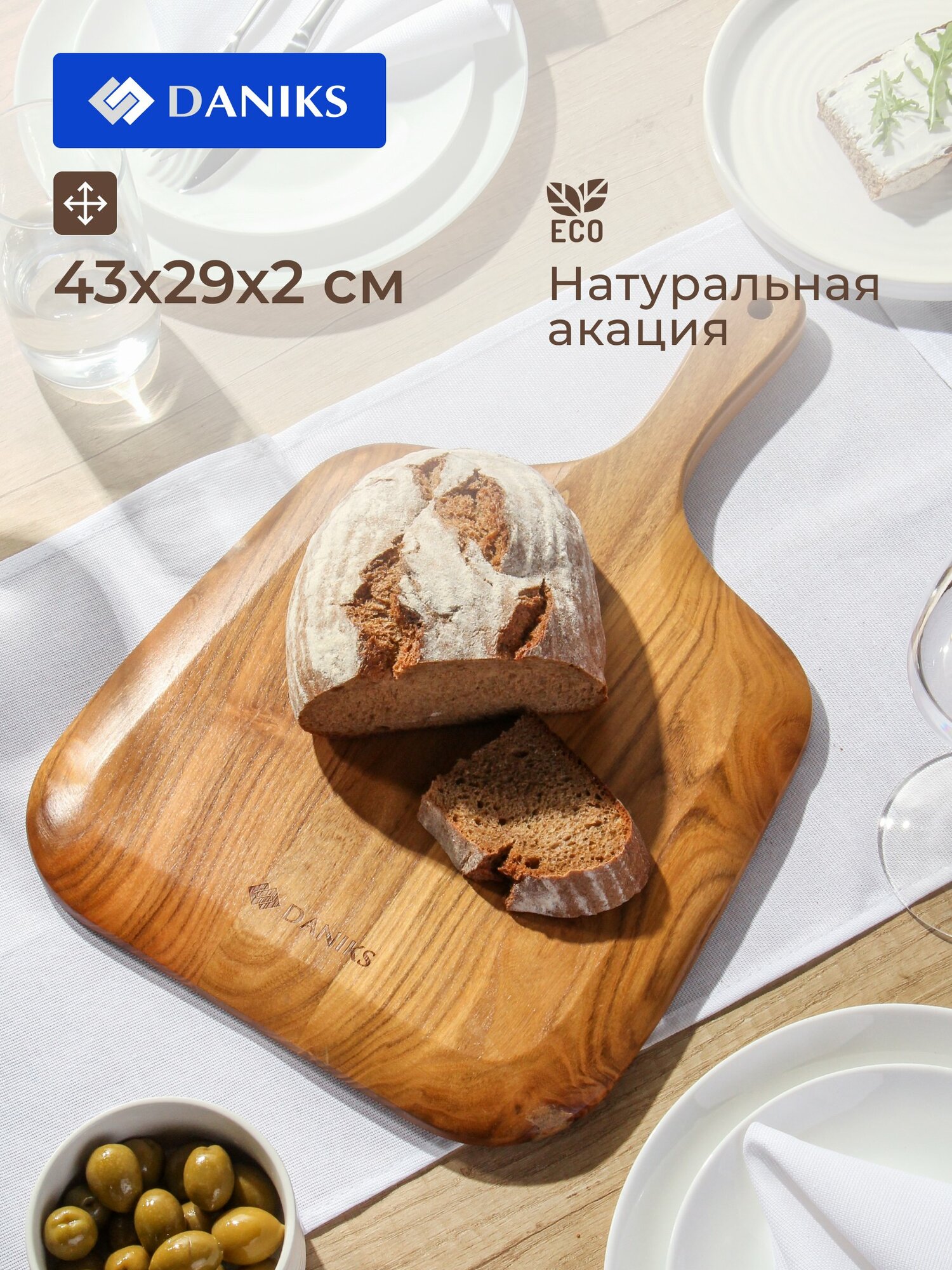Daniks Доска разделочная деревянная 43х29х2 см, с ручкой