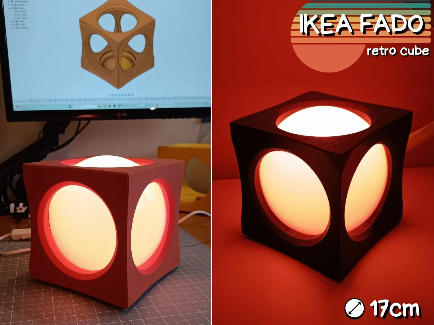 Светильник куб ретро IKEA FADO декоративный 17см