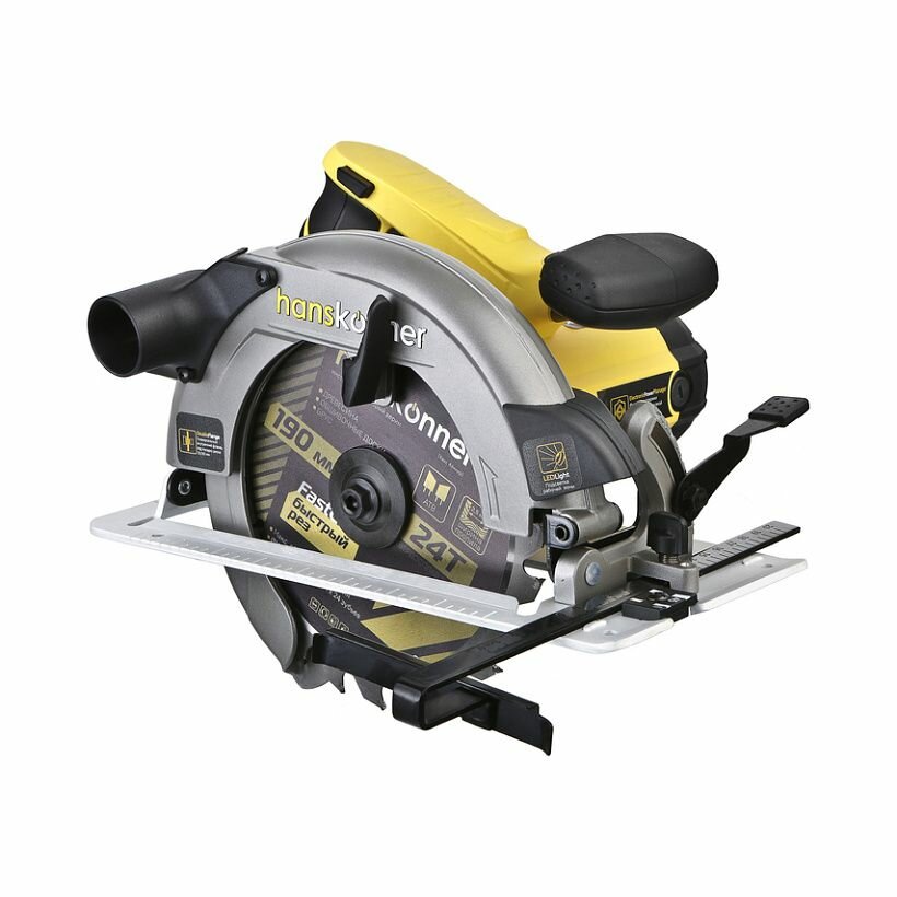 Пила дисковая циркулярная Hanskonner PLATINUM HCS50190 1800Вт
