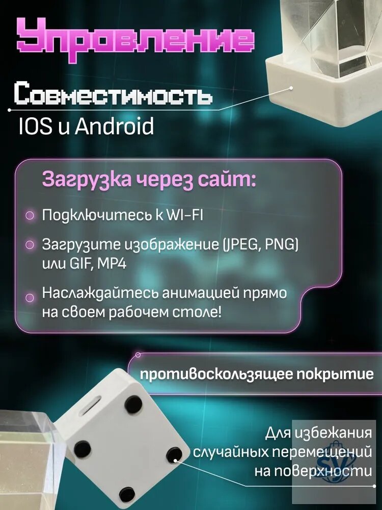 Фоторамка Cyber Cube: голографические настольные часы с 3D GIF (гиф)-анимацией и метеостанцией (погодой) белого цвета — фото 1