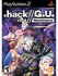 Hack//G. U. vol. 2//Reminisce (PS2 CHiP)