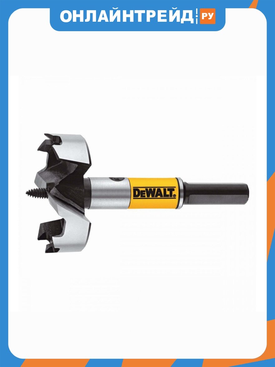 Сверло Форстнера Dewalt DT4580, Ф 41мм