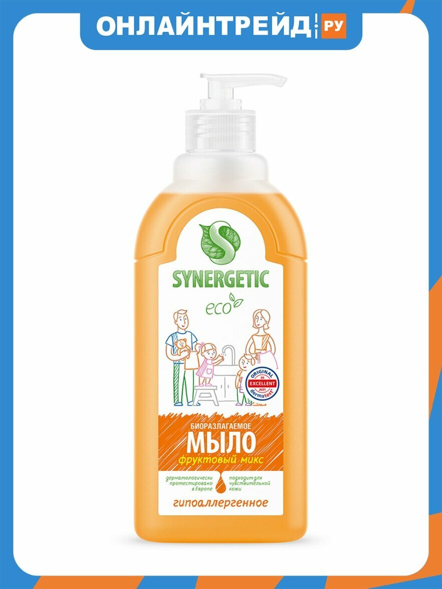Жидкое мыло Synergetic Фруктовый микс, дозатор, 500 мл